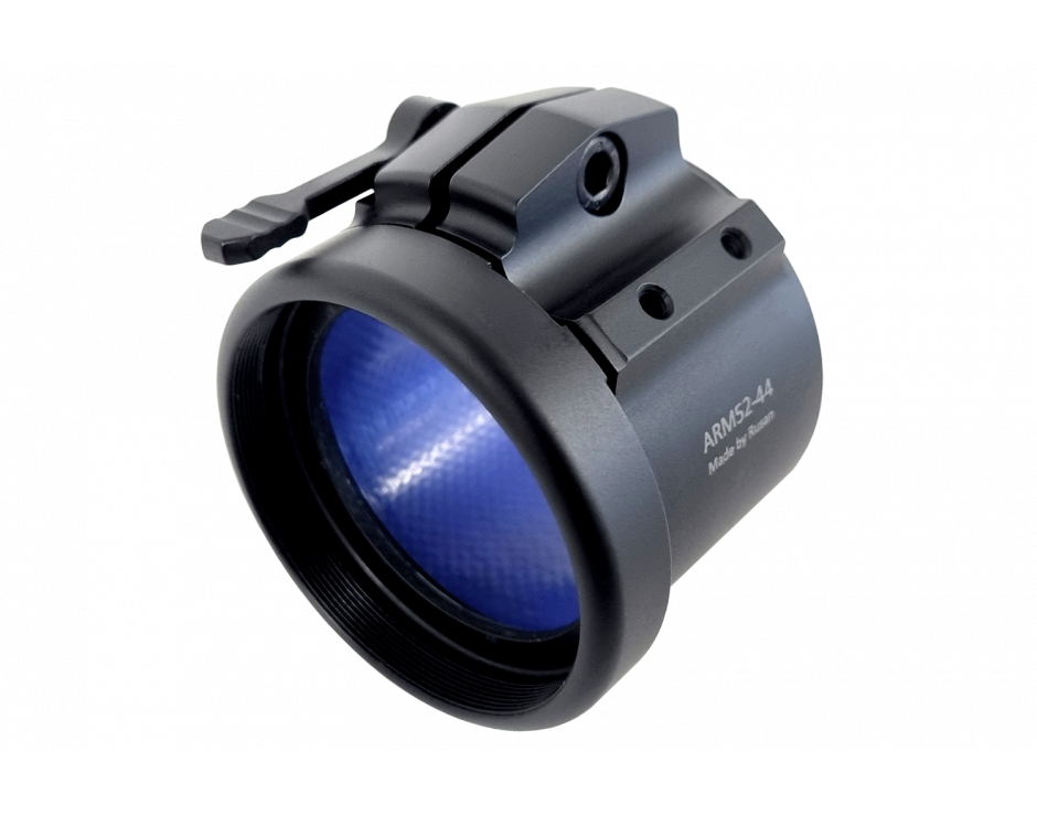 Front Q-R adapter for Rattler TC35 : ARM52-44